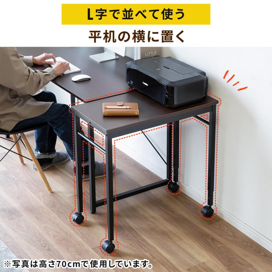SANWA SUPPLY サブデスク キャスター付 幅70cm 奥行35cm 高さ SANWA SUPPLY サブデスク キャスター付 幅70cm 奥行35cm 高さ