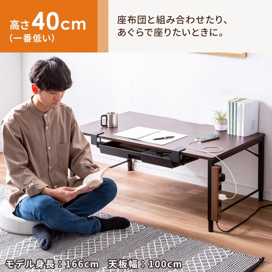 SANWA SUPPLY ローデスク ブラウン ローテーブル 横幅120cm 奥行 SANWA SUPPLY ローデスク ブラウン ローテーブル 横幅120cm 奥行