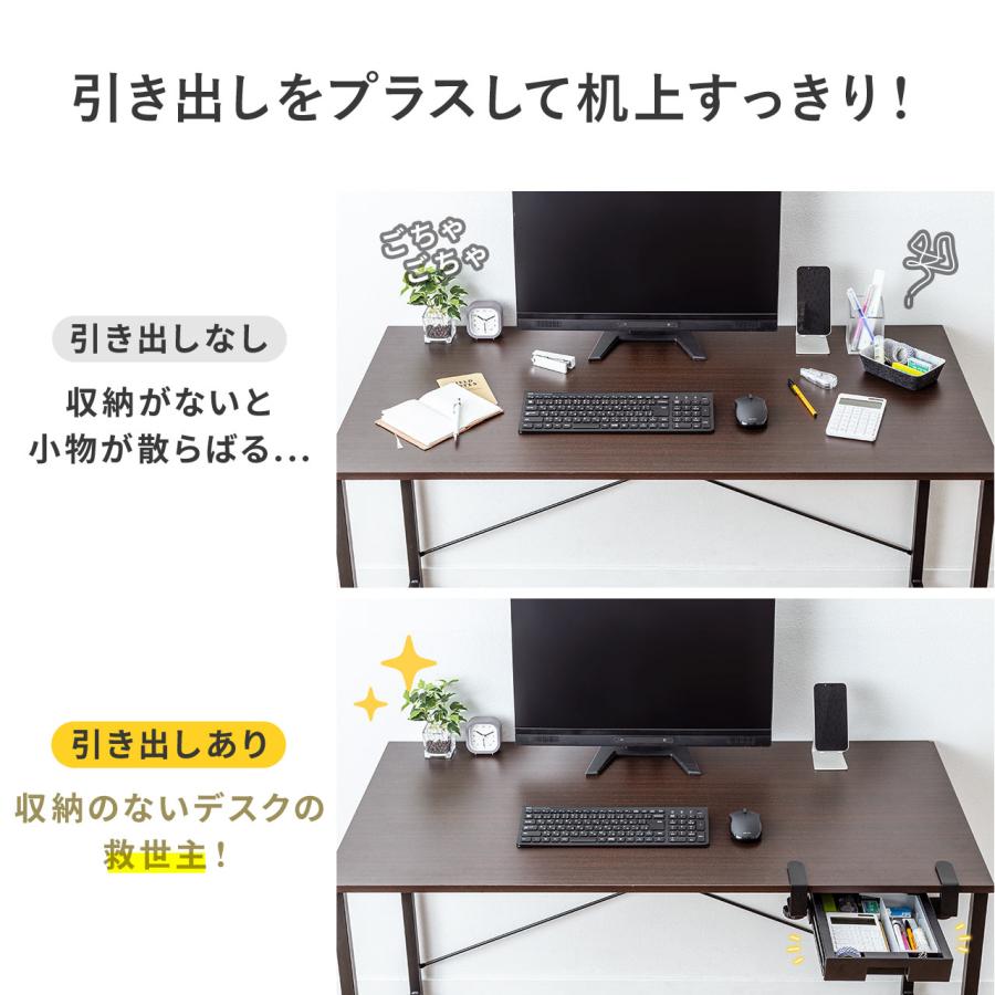SANWA SUPPLY 引き出し コンパクトタイプ クランプ式 後付 SANWA SUPPLY 引き出し コンパクトタイプ クランプ式 後付