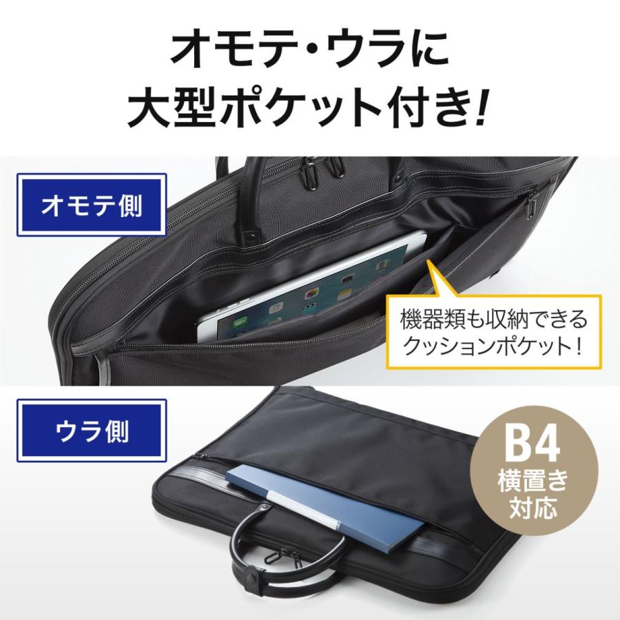SANWA SUPPLY ガーメントバッグ テーラーバッグ シャツ収納 SANWA SUPPLY ガーメントバッグ テーラーバッグ シャツ収納