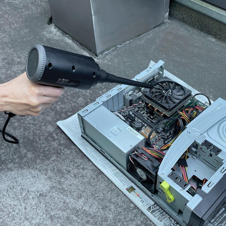 電動エアダスター AC電源 ケーブル長3m 逆さ噴射 ノズル3種付 ガス不使用 ブロワー 強力 ビニールプール 空気入れ EZ2-CD079 : ez2-cd079 : イーサプライ ヤフー店 ...