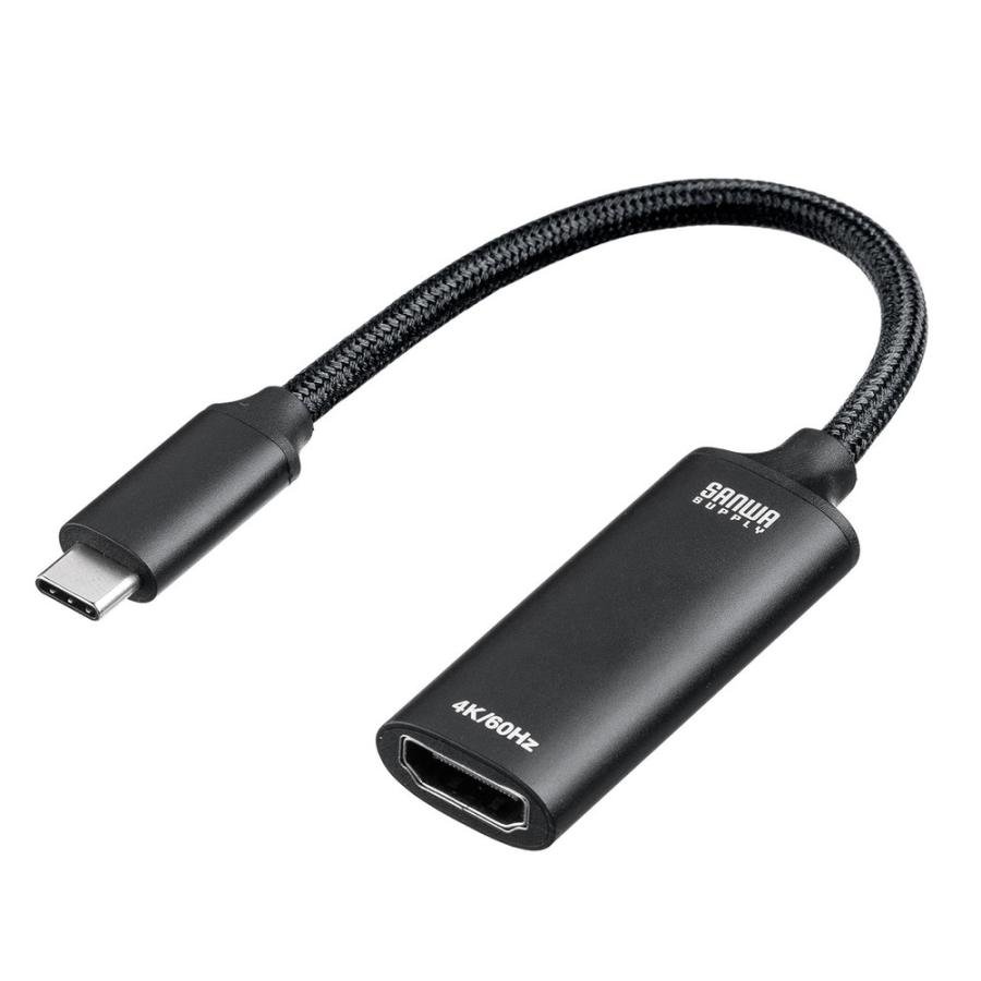 SANWA SUPPLY USB C-HDMI 変換アダプタ 4K/60Hz フルHD/60Hz ケーブル長11cm iPhone15/16 MacBook対応 iPad Pro Air 対応 ...