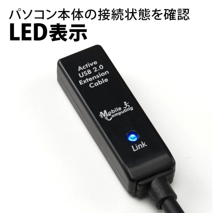 SANWA SUPPLY（サンワサプライ） USB延長ケーブル 10m USB2.0対応 EZ5-USB005 : イーサプライ ヤフー店 ...