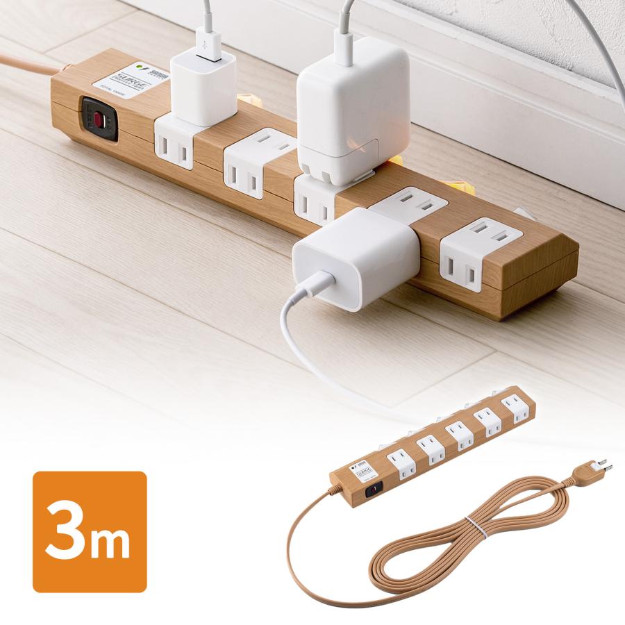 SANWA SUPPLY 電源タップ マグネット付 10個口 個別スイッチ 一括集中スイッチ付 3m 雷ガード ライトブラウン木目 EZ7-TAP051-3LM : イーサプライ ヤフー店 ...