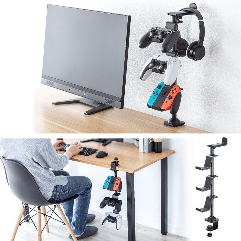 SANWA SUPPLY ゲームコントローラースタンド クランプ固定 ゲームパッドスタンド ヘッドホンスタンド 収納スタンド 4段 ブラック JY-STN2BK : イーサプライ ヤフー店 ...