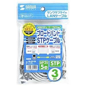 SANWA SUPPLY LANケーブル 3m Cat 5e STP単線 ライトグレー KB-STP-03LN サンワサプライ ネコポス対応 : イーサプライ ヤフー店 - 通販 ...