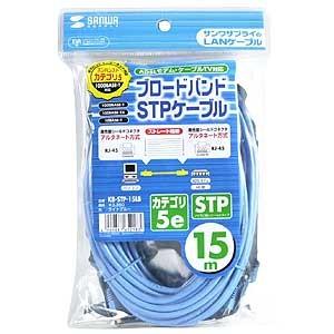 SANWA SUPPLY LANケーブル 15m Cat 5e STP単線 ライトブルー KB-STP-15LBN サンワサプライ : イーサプライ ヤフー店 - 通販 - Yahoo!ショッピング