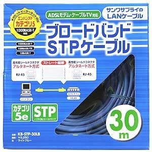 SANWA SUPPLY LANケーブル 30m Cat 5e STP単線 ライトブルー KB-STP-30LBN サンワサプライ : イーサプライ ヤフー店 - 通販 - Yahoo!ショッピング