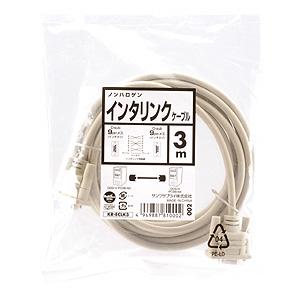 SANWA SUPPLY RS-232Cケーブル インタリンク用 3m クロス結線 環境にやさしいエコタイプ KR-ECLK3 サンワサプライ ...