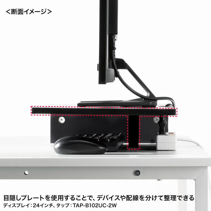 モニター台 机上台 幅約60cm モニター下収納 木製 ブラック MR-LC103BK サンワサプライ : mr-lc103bk : イーサプライ ヤフー店 - 通販 - Yahoo!ショッピング