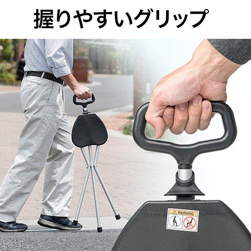 ステッキチェア 軽量 折畳み 三脚 便利 ゴルフ 釣り スポーツ観戦 out-EEX-CH40 アウトレット : out-eex-ch40 : イーサプライ ヤフー店 - 通販 - Yahoo ...