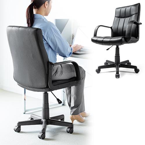 イーサプライ オフィスチェア 社長椅子 レザー 肘掛け ミドルバック 背もたれ 高さ調整 キャスター out-EEX-CH80 アウトレット : イーサプライ ヤフー店 - 通販 ...