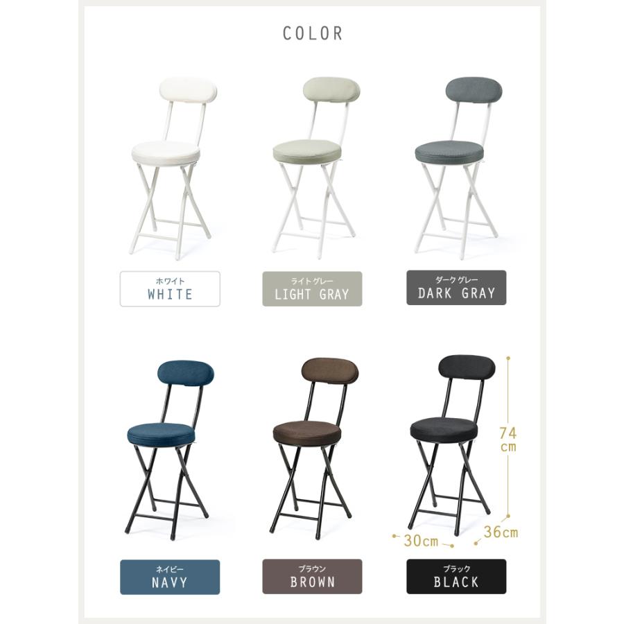 イーサプライ 折りたたみイス コンパクト 軽量 クッション パイプ メッシュ 背もたれ 持ち運び キッチン 洗面所 ライトグレー おしゃれ out-EEX-CHM03LGY アウトレット ...