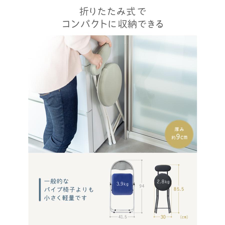イーサプライ 折りたたみイス コンパクト 軽量 クッション パイプ メッシュ 背もたれ 持ち運び キッチン 洗面所 ライトグレー おしゃれ out-EEX-CHM03LGY アウトレット ...