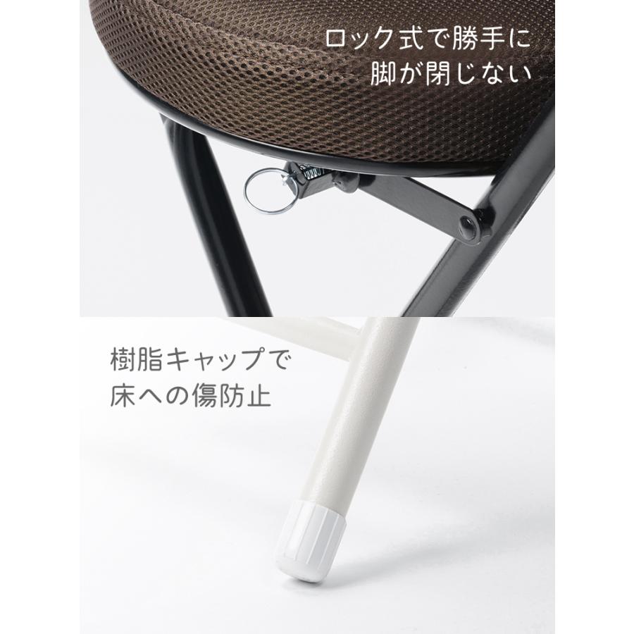 イーサプライ 折りたたみイス コンパクト 軽量 クッション パイプ メッシュ 背もたれ 持ち運び キッチン 洗面所 ライトグレー おしゃれ out-EEX-CHM03LGY アウトレット ...