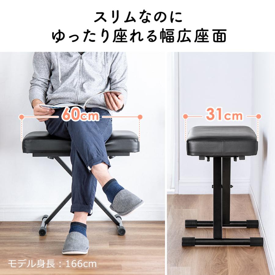 イーサプライ ピアノ椅子 低い スツール クッション 折りたたみ キーボードベンチ 高さ調整 幅広 おすすめ 子供 out-EEX-CHS03BK アウトレット : イーサプライ ヤフー店 ...