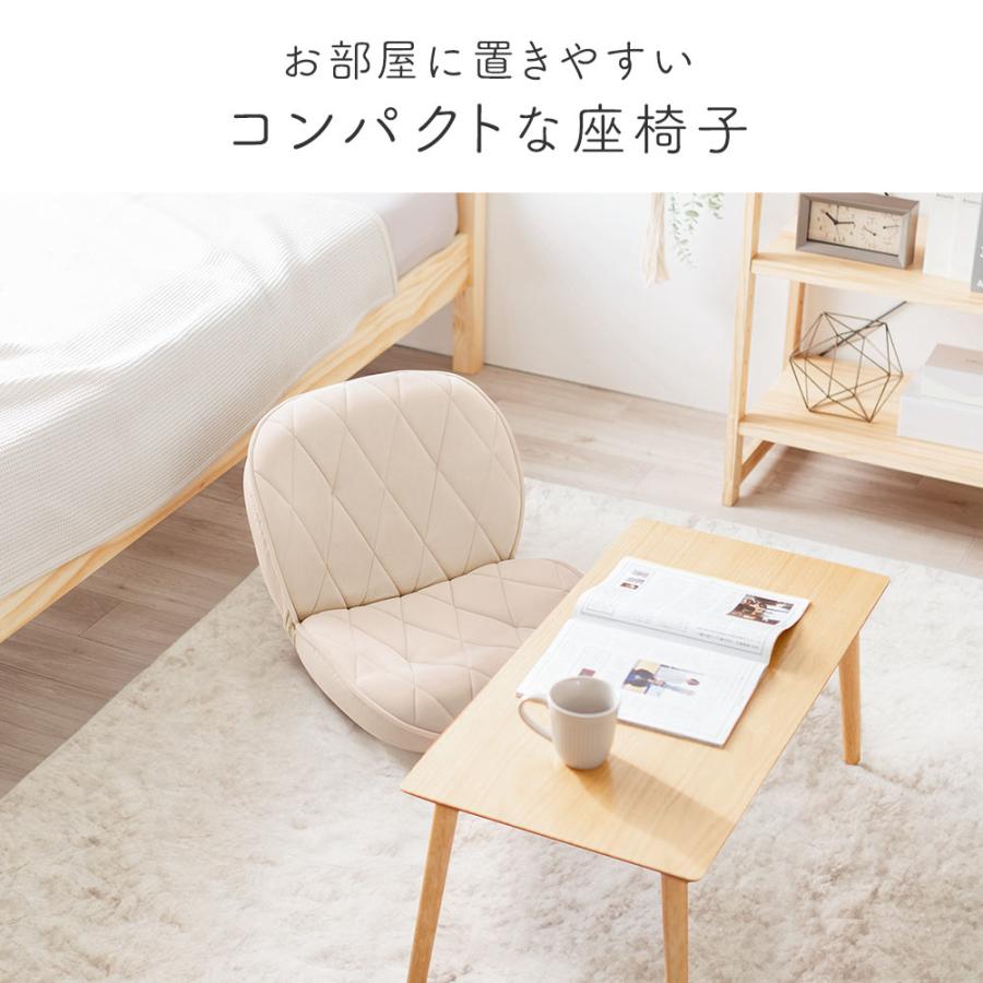 座椅子 こたつ コンパクト フロアチェア リクライニング クッション 背もたれ かわいい おしゃれ ダークブラウン EEX-CHSD04ZDB アウトレット : out-eex ...
