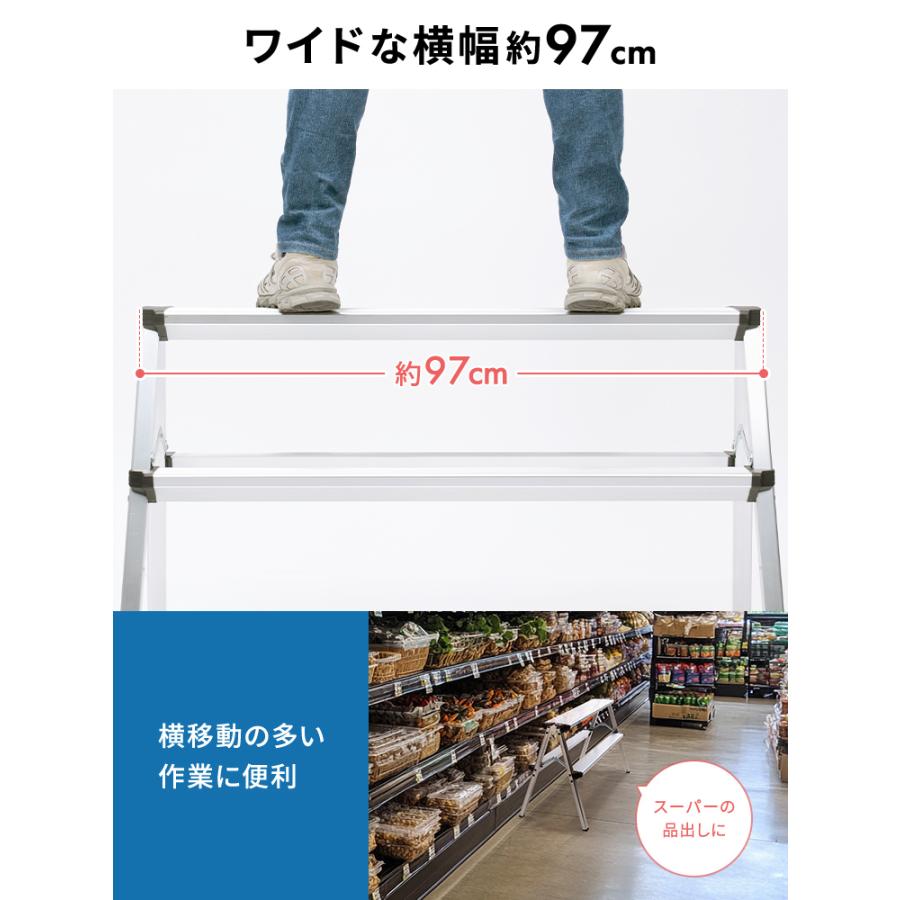 イーサプライ 足場台 アルミ 折りたたみ 幅広 洗車に最適な軽量作業台 out-EEX-KYA29 アウトレット : イーサプライ ヤフー店 - 通販 - Yahoo!ショッピング