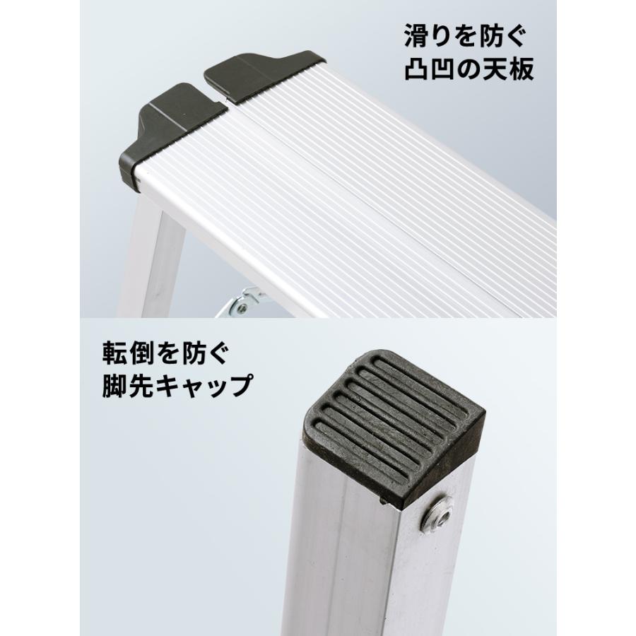 イーサプライ 足場台 アルミ 折りたたみ 幅広 洗車に最適な軽量作業台 out-EEX-KYA29 アウトレット : イーサプライ ヤフー店 - 通販 - Yahoo!ショッピング