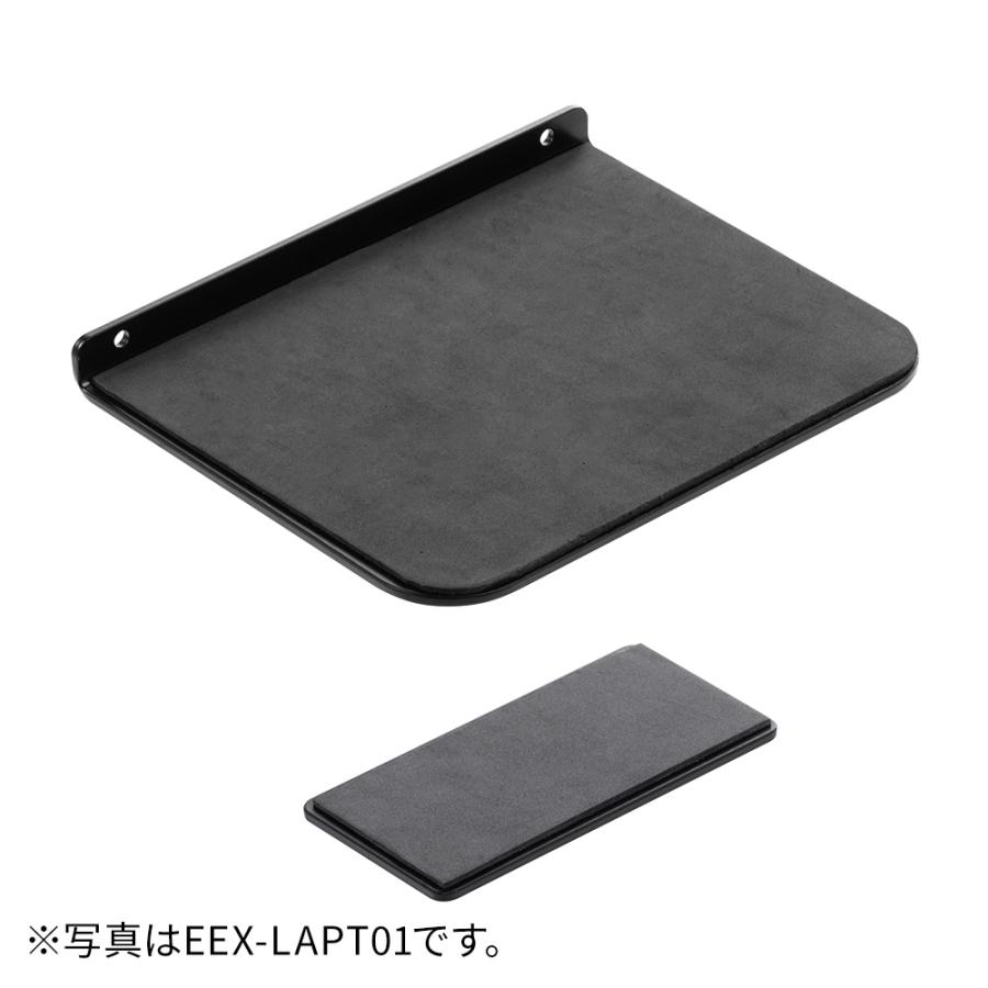 イーサプライ モニターアーム 補強プレート 傷防止 クランプ デスク保護 天板 シート付 ホワイト out-EEX-LAPT01WH アウトレット : イーサプライ ヤフー店 - 通販 ...