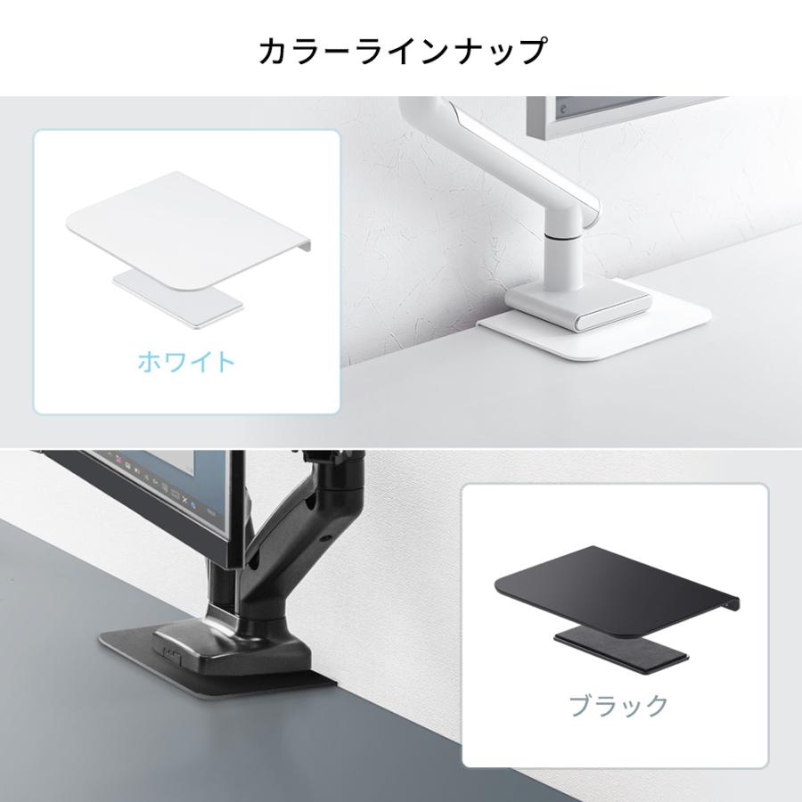 イーサプライ モニターアーム 補強プレート 傷防止 クランプ デスク保護 天板 シート付 ホワイト out-EEX-LAPT01WH アウトレット : イーサプライ ヤフー店 - 通販 ...