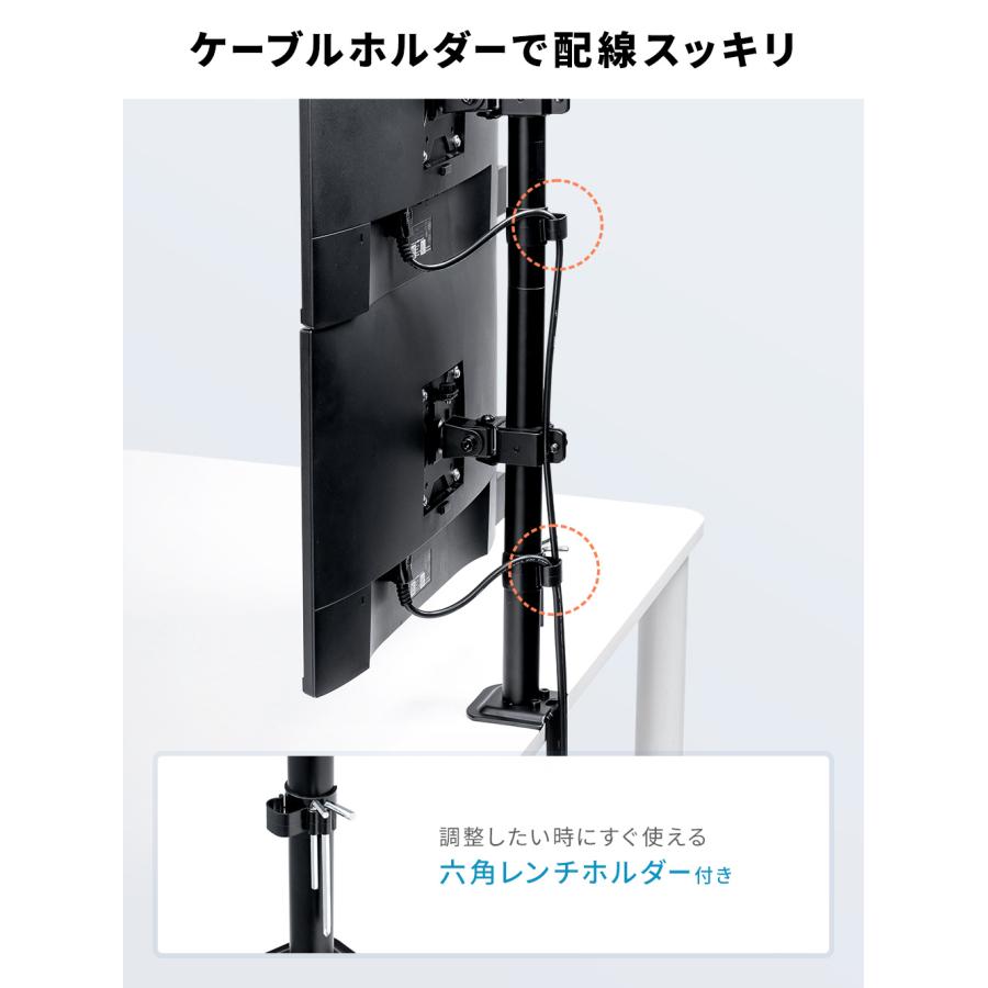イーサプライ モニターアーム 2画面 デュアル 支柱 ロングポール クランプ式 グロメット式 VESA おすすめ out-EEX-LASS01BK アウトレット : イーサプライ ヤフー店 ...