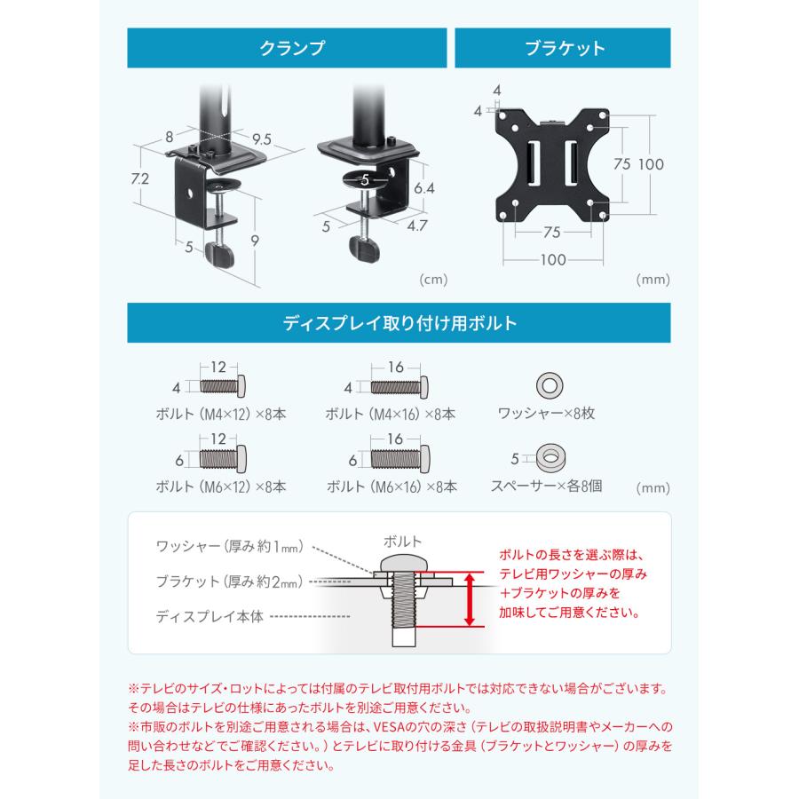 イーサプライ モニターアーム 2画面 デュアル 支柱 ロングポール クランプ式 グロメット式 VESA おすすめ out-EEX-LASS01BK アウトレット : イーサプライ ヤフー店 ...