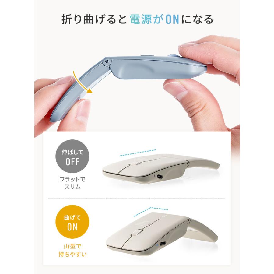 イーサプライ Bluetoothマウス ワイヤレス 充電式 スマホ タブレット対応でおしゃれ＆人気 out-EEX-MABT01BL アウトレット : イーサプライ ヤフー店 - 通販 ...