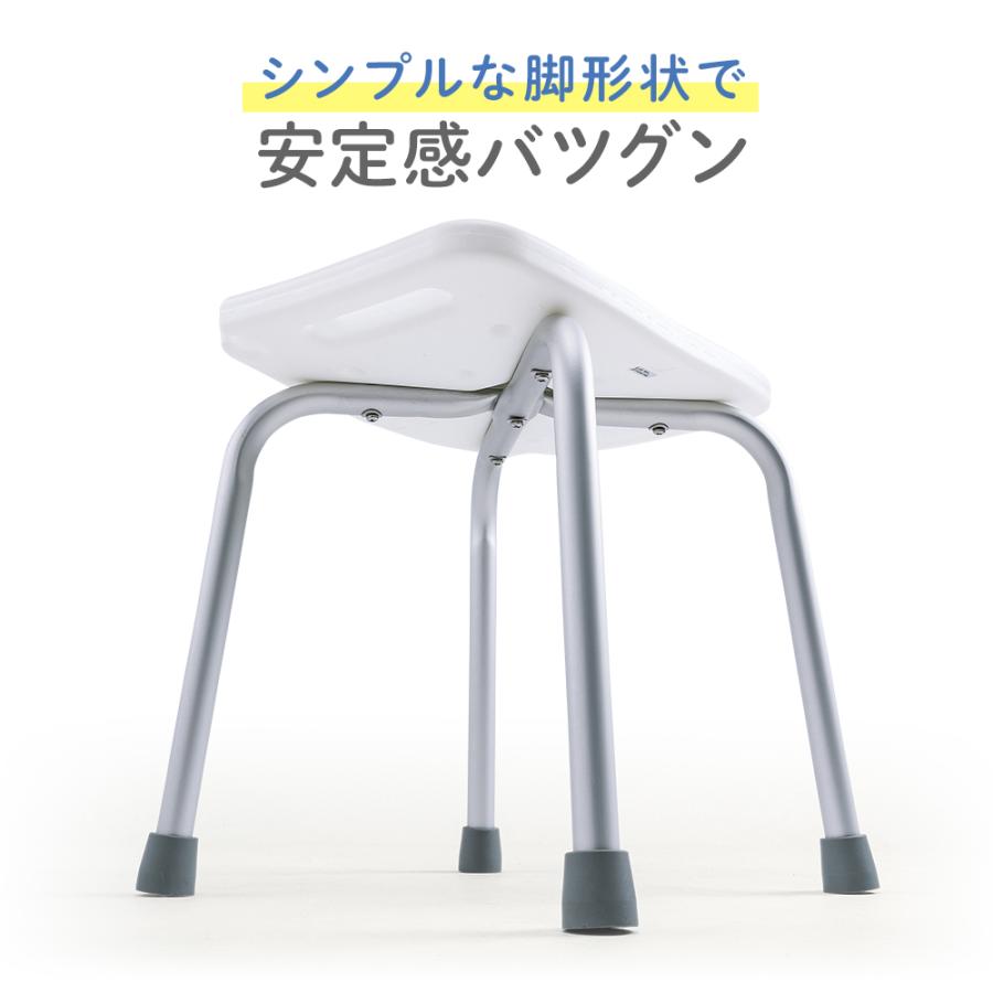 イーサプライ シャワーチェア 介護 風呂 イス シャワー椅子 軽量 アルミ out-EEX-SUPA16 アウトレット : イーサプライ ヤフー店 - 通販 - Yahoo!ショッピング