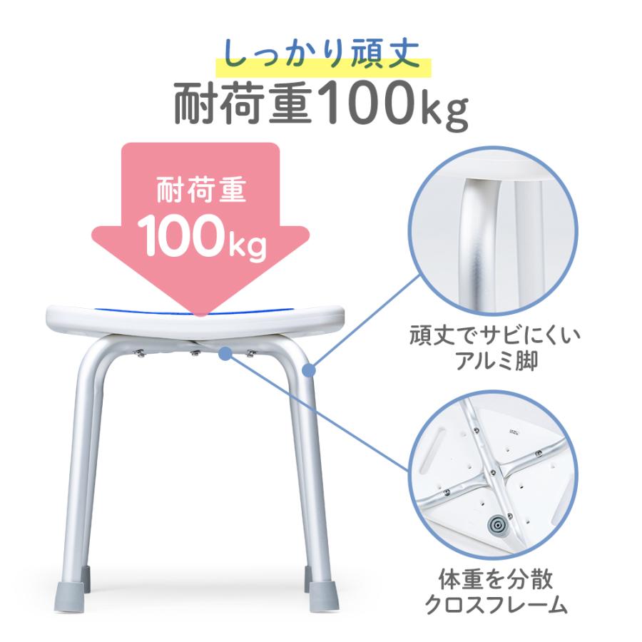 イーサプライ シャワーチェア 介護 風呂 イス シャワー椅子 軽量 アルミ out-EEX-SUPA16 アウトレット : イーサプライ ヤフー店 - 通販 - Yahoo!ショッピング