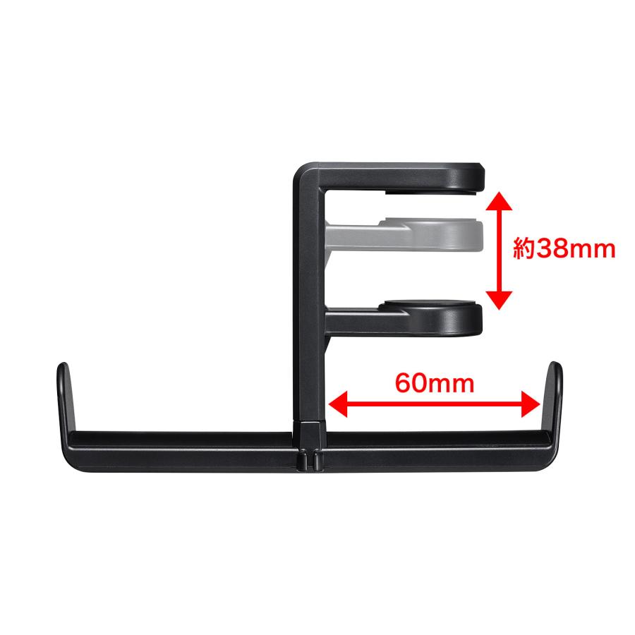 SANWA SUPPLY ヘッドホンフック 回転式 ダブルタイプ 2個掛け可能 ブラック PDA-STN19BK サンワサプライ : イーサプライ ヤフー店 - 通販 - Yahoo!ショッピング