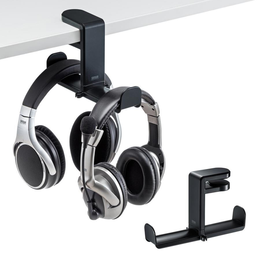 SANWA SUPPLY ヘッドホンフック 回転式 ダブルタイプ 2個掛け可能 ブラック PDA-STN19BK サンワサプライ : イーサプライ ヤフー店 - 通販 - Yahoo!ショッピング