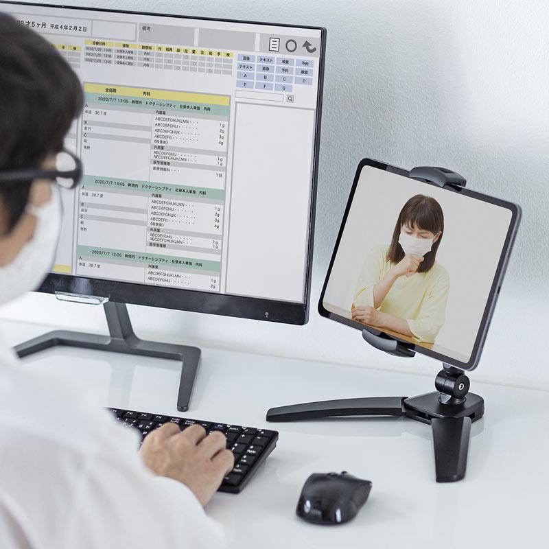 タブレットスタンド スマートフォンスタンド 360°回転 オンライン ブラック PDA-STN37BK サンワサプライ :PDA-STN37BK:イーサプライ ヤフー店 - 通販 ...