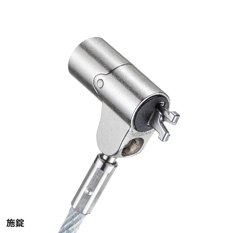 SANWA SUPPLY（サンワサプライ） セキュリティワイヤー nanoスロット対応 シリンダ錠 一体型 Nano Saver ナノ 鍵No ...