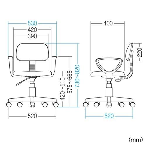 SANWA SUPPLY オフィスチェア デスクチェア おしゃれ 子供 キャスター 肘付き パソコンチェア ブルー SNC-A1ABL サンワサプライ : イーサプライ ヤフー店 - 通販 ...