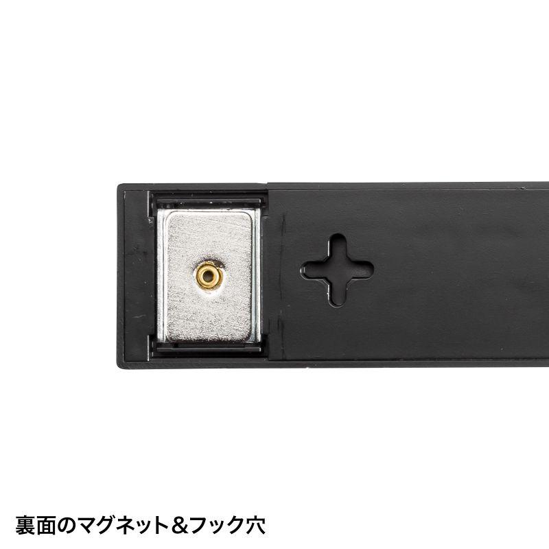 SANWA SUPPLY 電源タップ 10個口 1m 強力マグネット シャッター付き ACアダプタ対応 ブラック 延長コード コンセント TAP-2210-1BK サンワサプライ : イー ...