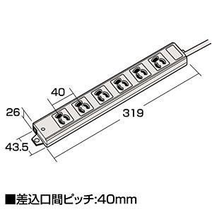 SANWA SUPPLY 電源タップ エココード 6個口 5m 日本製 TAP-KE6-5 サンワサプライ : イーサプライ ヤフー店 - 通販 - Yahoo!ショッピング