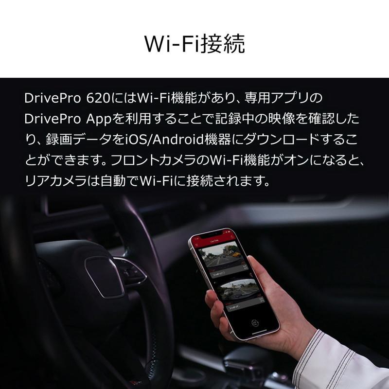 ドライブレコーダー デュアルカメラ microSD32GB付 バッテリー内蔵 吸盤固定 Galaxy Core製高感度イメージセンサ ...