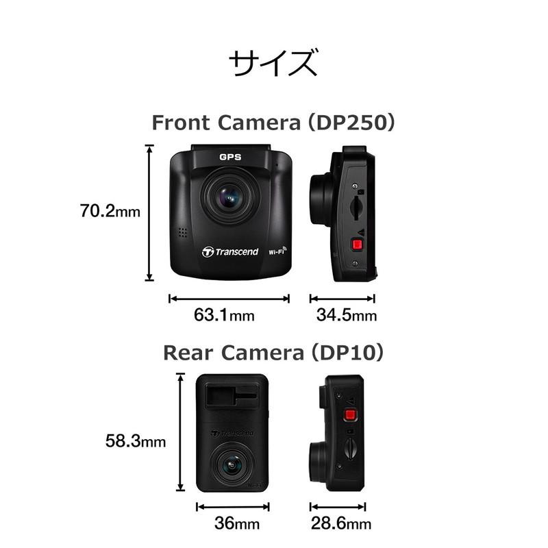 ドライブレコーダー デュアルカメラ microSD32GB付 バッテリー内蔵 吸盤固定 Galaxy Core製高感度イメージセンサ ...