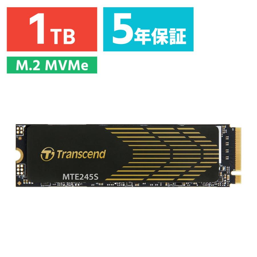 Transcend M.2 SSD 1TB Type2280 最大転送速度5300MB/s NVMe1.4準拠 PCIe4.0×4 片面実装 Transcend製 TS1TMTE245S ...