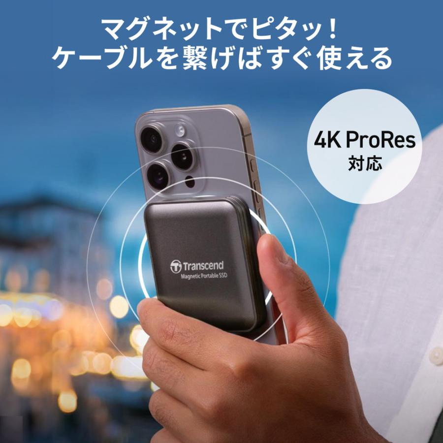 Transcend（トランセンド） ポータブルSSD 2TB 最大2000MB/s iPhone/MagSafe対応 4K ProRes撮影 ...