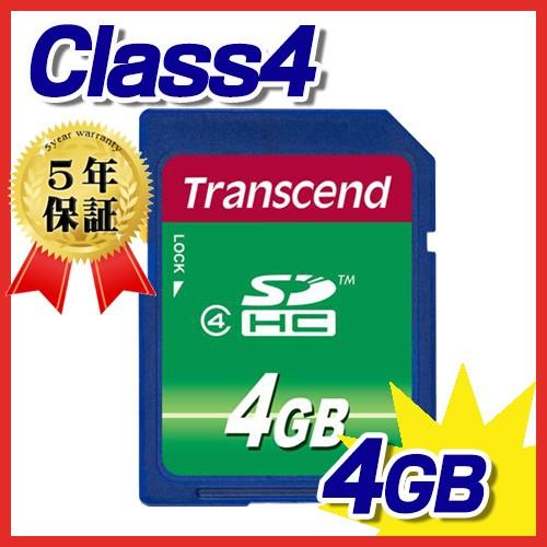 Transcend SDHCカード 4GB class4 TS4GSDHC4 トランセンド ネコポス対応 : イーサプライ ヤフー店 - 通販 - Yahoo!ショッピング