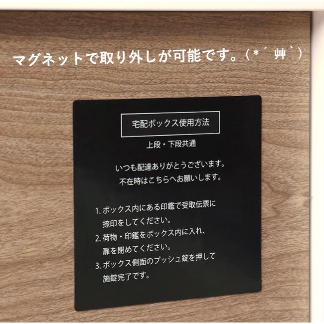 【即納 / 名入れステッカー無料】宅配ボックス ラウロ Lauro 郵便受け 大容量 BOX 鍵付き ポスト 2段 スリム PBX-026 PBX-027 MOJYU : et-style ...