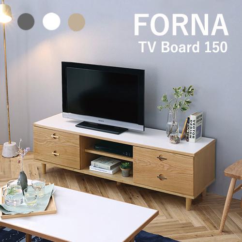 NORA テレビボード 150 レッドオーク 無垢 テレビ台 メラミン天板 収納 フルオープン お掃除ロボット : et-style - 通販 - Yahoo!ショッピング