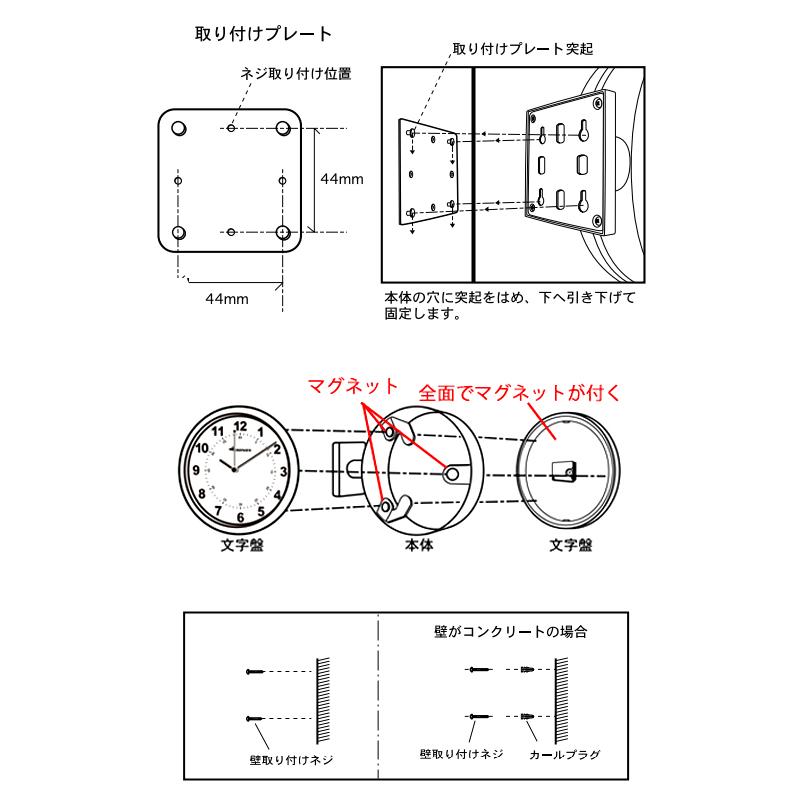DULTON 【即納】ダルトン 時計 ダブルフェイス クロック 両面時計 YR-0643M 壁付 Double face clock 170D2 コンパクト ブラック 壁掛け : et ...