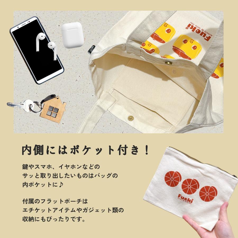トートバッグ A4 縦型 キャンバス 文具女子博 ポーチ付き かわいい 通勤 通学 エコバッグ 雑貨 イラスト 文房具 レディース メンズ オシャレ ギフト エタモ : Etamo 雑貨と食の ...