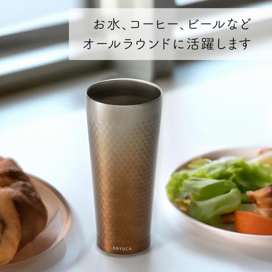 KEYUCA ケユカ Abysse ステンレスタンブラー 380ml レッド 名前 名入れ 彫刻 刻印 プレゼント ギフト お祝い 記念日 誕生日 真空二重構造 ブラウン ビール :kyc ...