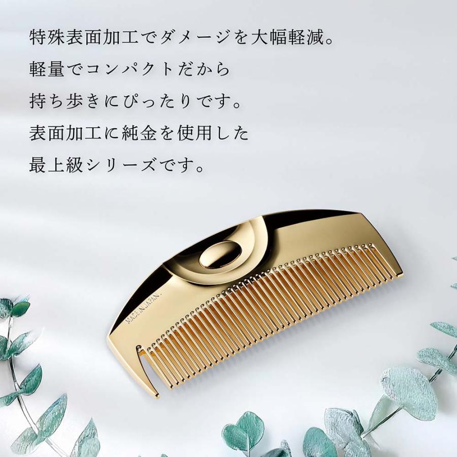 LOVECHROME 正規店入荷 名入れ代込 無料ラッピング ラブクロム K24 GP ツキ ゴールド 名前 彫刻 刻印 お祝 プレゼント ギフト 記念日 高級 ノベルティ : オーダーギフト ...