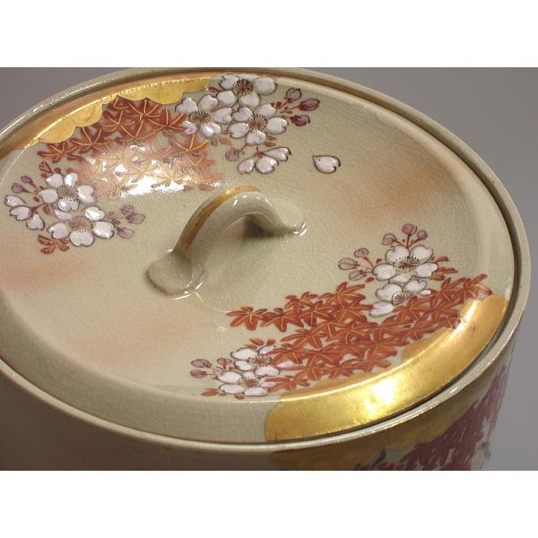 色絵雲錦皆具 平安春峰(井上春峰)造 共箱 : 茶道具商 越中屋 色絵雲錦皆具 平安春峰(井上春峰)造 共箱 : 茶道具商 越中屋