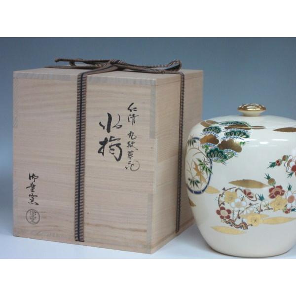 仁清写丸紋草花水指 御室窯 共箱 : 茶道具商 越中屋 - 通販 仁清写丸紋草花水指 御室窯 共箱 : 茶道具商 越中屋 - 通販